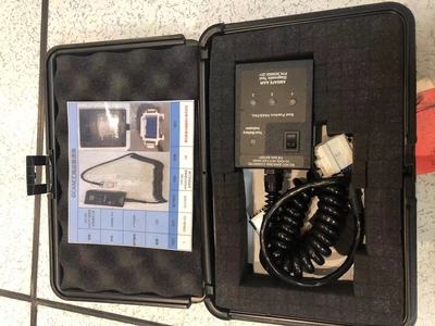 四川惠虎科技有限公司