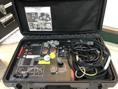 四川惠虎科技有限公司