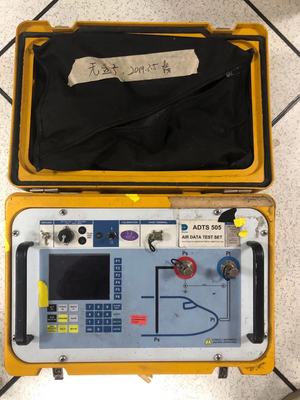 四川惠虎科技有限公司